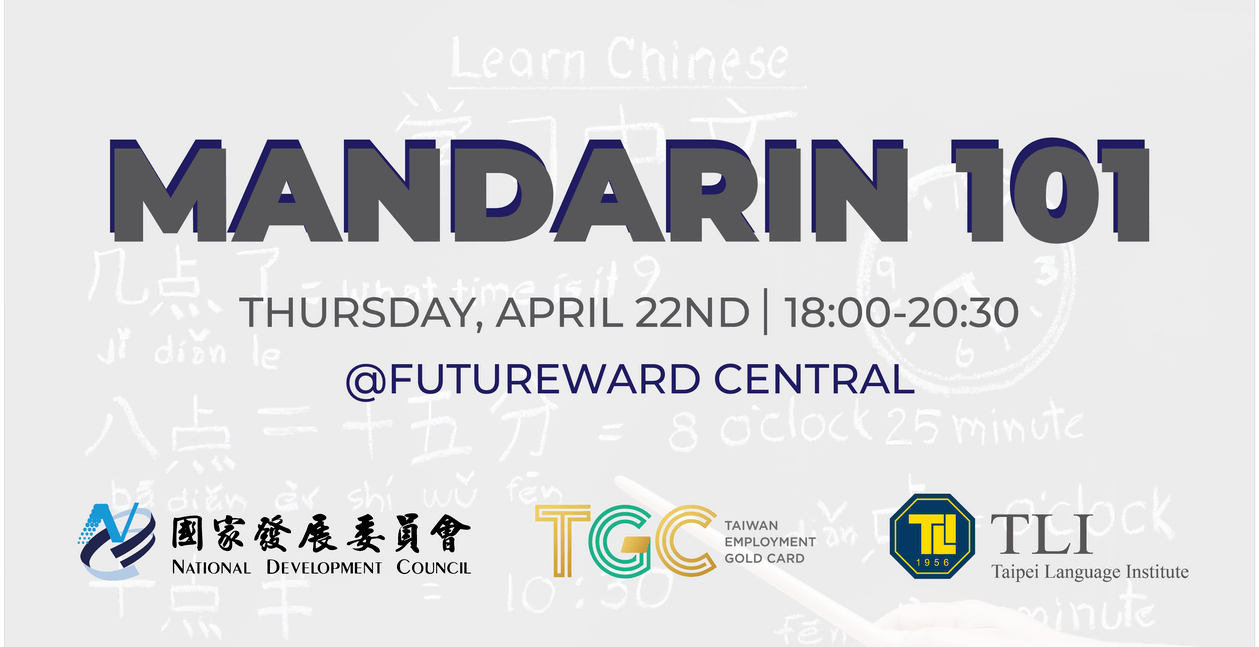 Mandarin 101 | Taiwan Gold Card