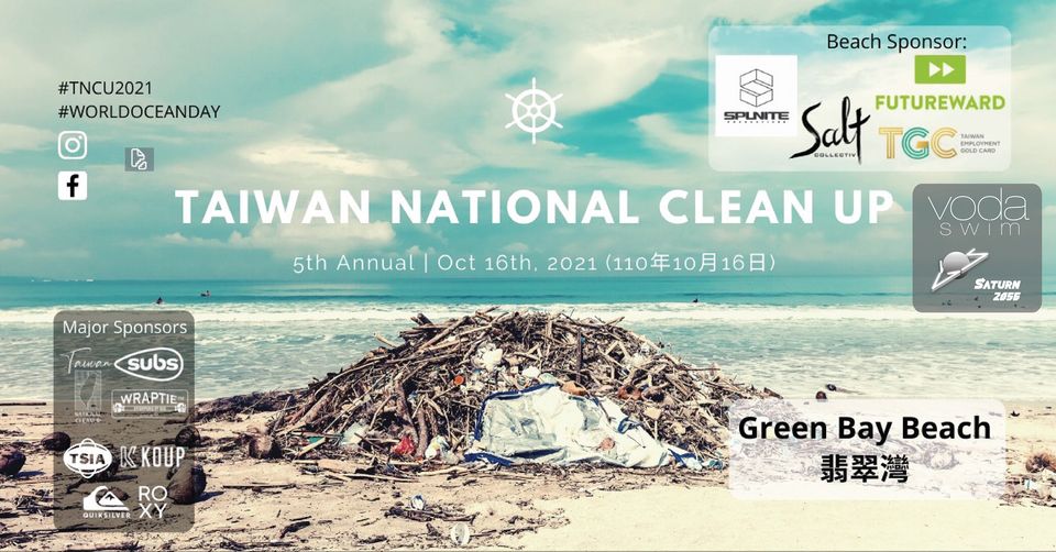 #TNCU2021 - Taiwan National Clean Up @ Green Bay Beach | Taiwan Gold Card